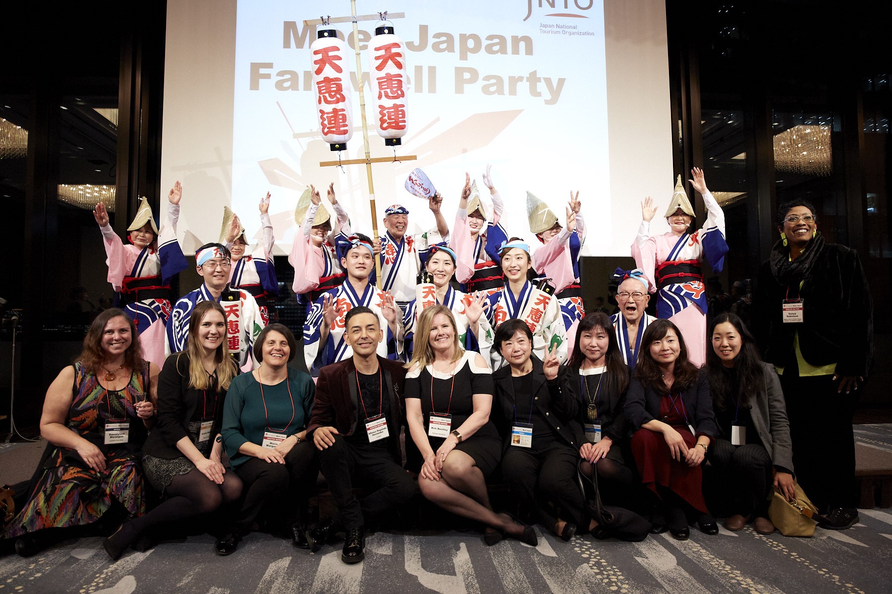 EventEmotion - "Meet Japan", Online Fam Trip and Meetings